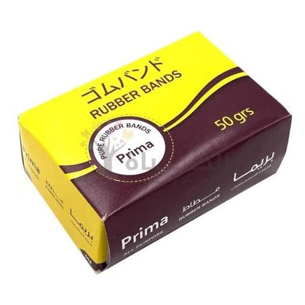 Prima Rubber Band 50gr #20 (Japan)