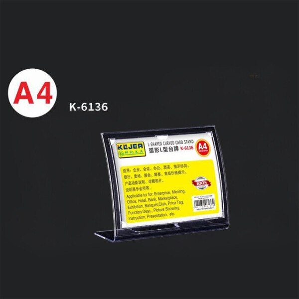 Clear L-Shaped Curve Card Stand Horizontal -A4 297x210mm