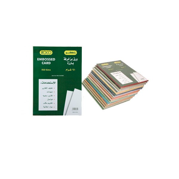 Roco Embossed Card Paper, A4, 50/Pack, Pink