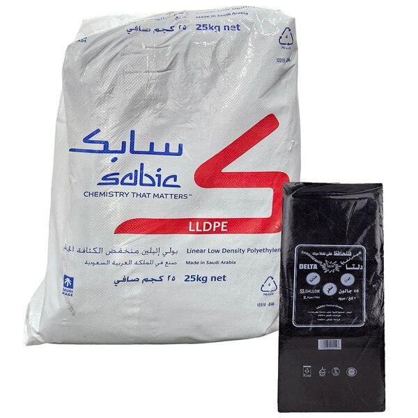 Sabic Trash Bag Black 55 Gallon 10/Pk