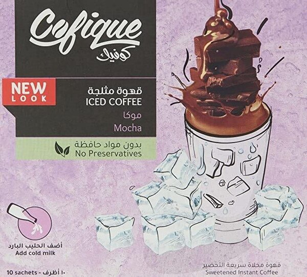 Cofique Iced Coffee Mocha 10 Sachets x 24g