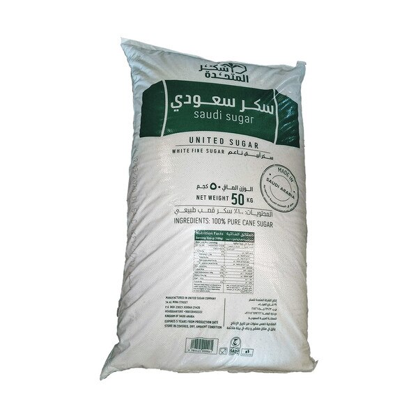 Saudi Sugar 50kg