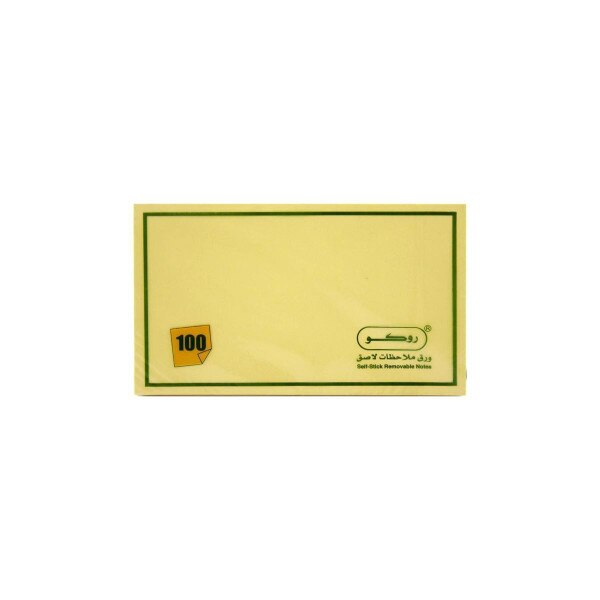 Roco stick notes (3x5) yellow