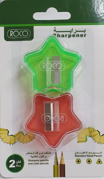 Roco Sharpener Star Shape Single Hole 2Pcs